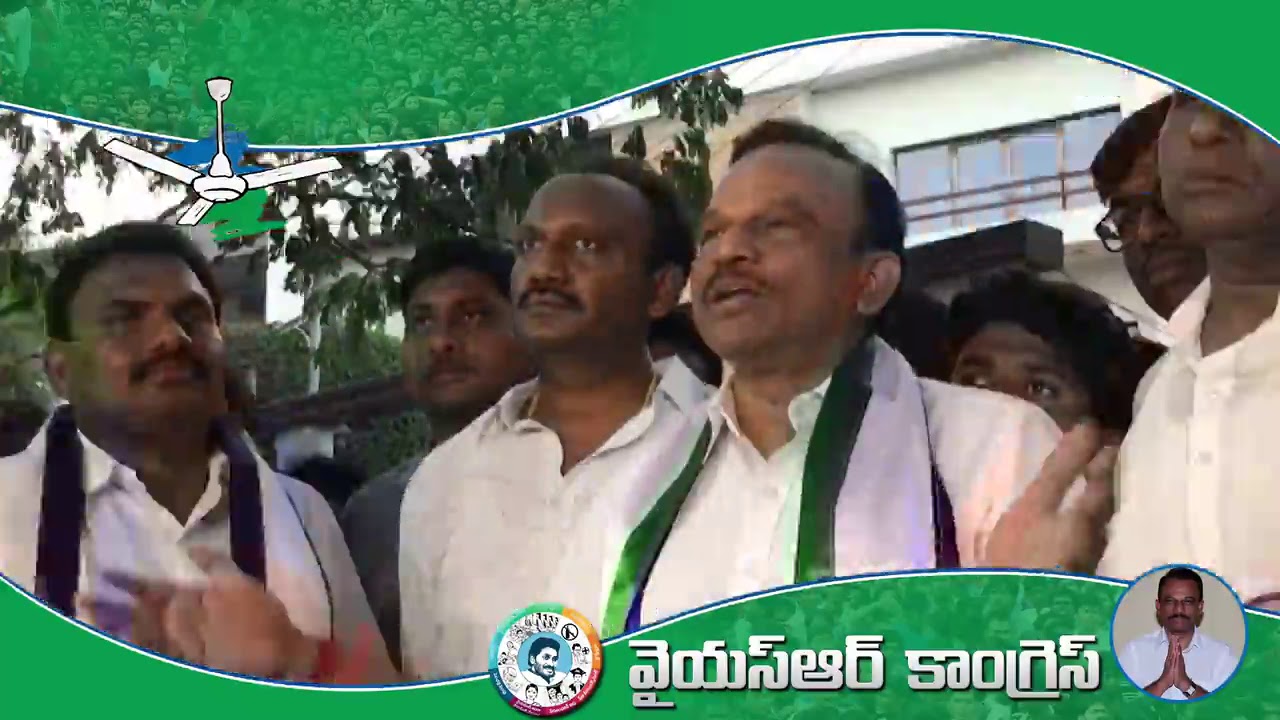 Vote for Fan - Vote for Magunta Sreenivasula Reddy - YouTube
