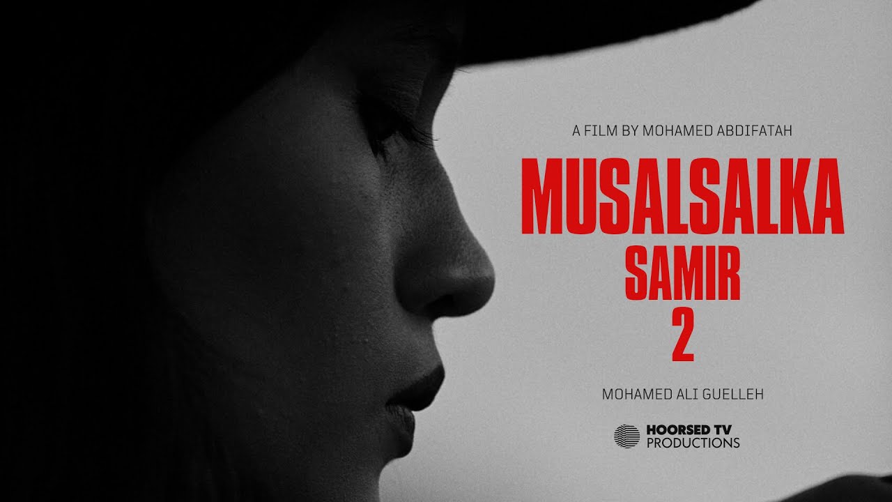 Musalsal Samir part 2 full move #musalsal #ramadan - YouTube