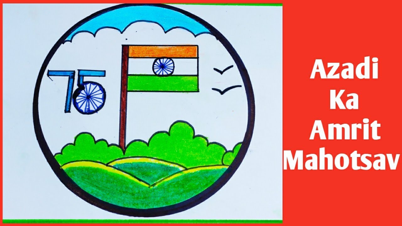 Azadi Ka Amrit Mahotsav Drawing/Azadi Ka Amrit Mahotsav Poster ...