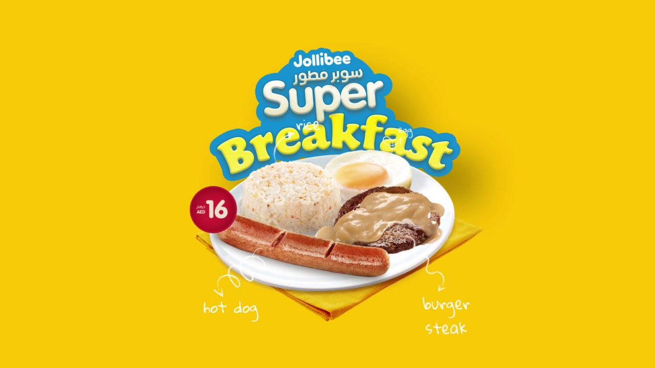 Jollibee's Super Breakfast - YouTube