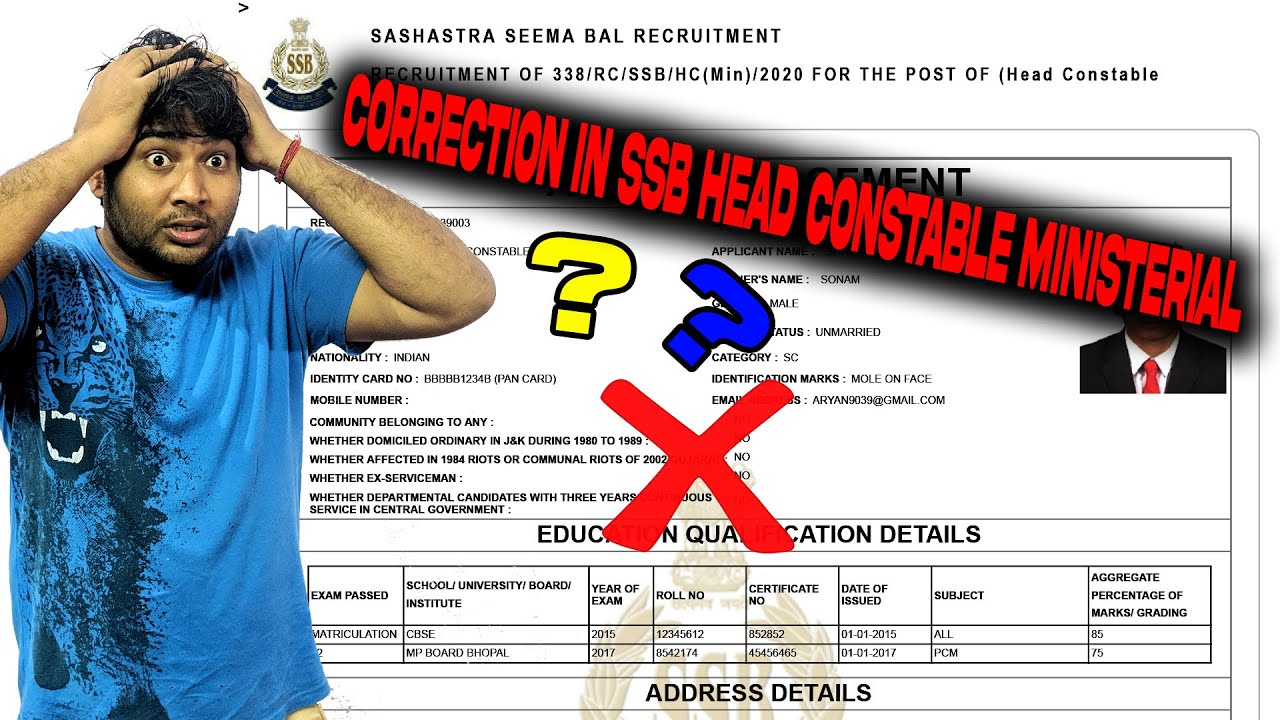 Mistake in SSB Application Form | Correction in SSB Head Constable ...