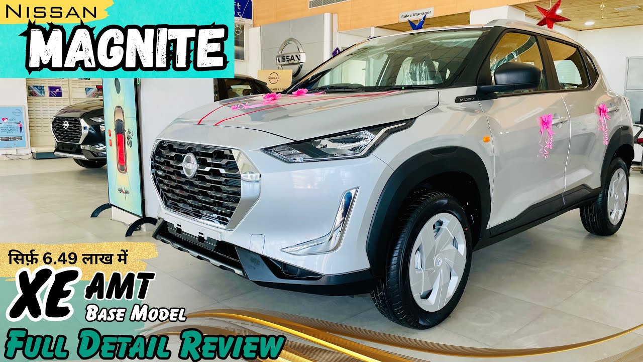 Nissan Magnite XE Automatic | ऑटोमेटिक का नया किंग 👑 | Magnite XE Base ...