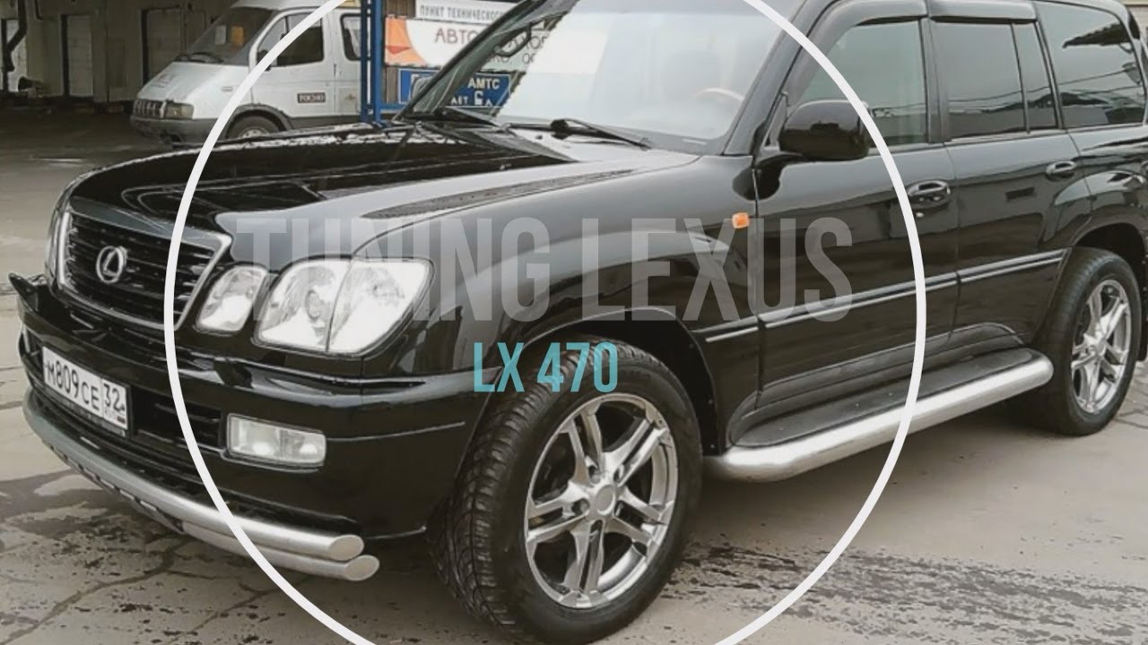Cool tuning lexus lx 470 - YouTube
