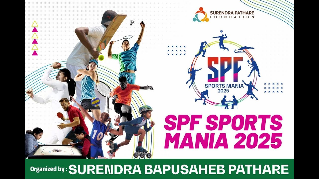 SPF SPORTS MANIA 2025 | SURENDRA BAPUSAHEB PATHARE FOUNDATION | MORNING ...