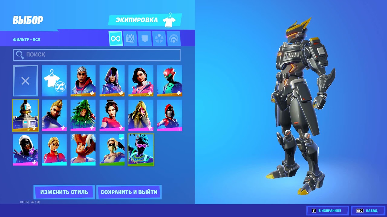 15 skins + glow + отлега + обзор аккаунта | fort shop - YouTube