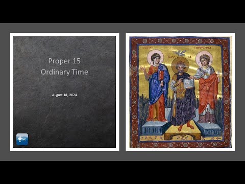 New Covenant Cleveland: Proper 15 Ordinary Time 2024 - YouTube
