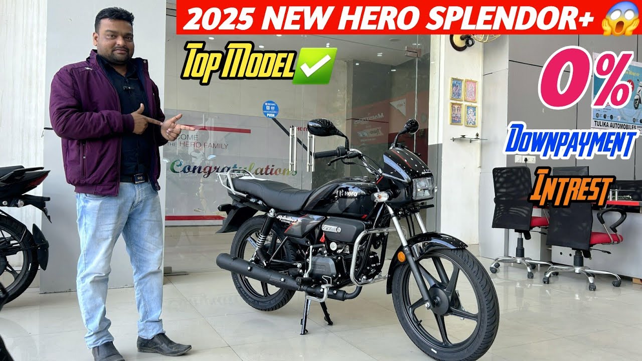 New Hero Splendor Plus Top Model Finance Review | On Road Price | Splendor+ 2025 Model - YouTube