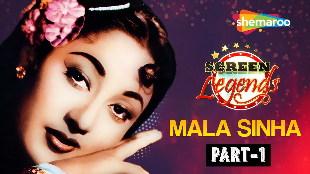 Mala Sinha Now
