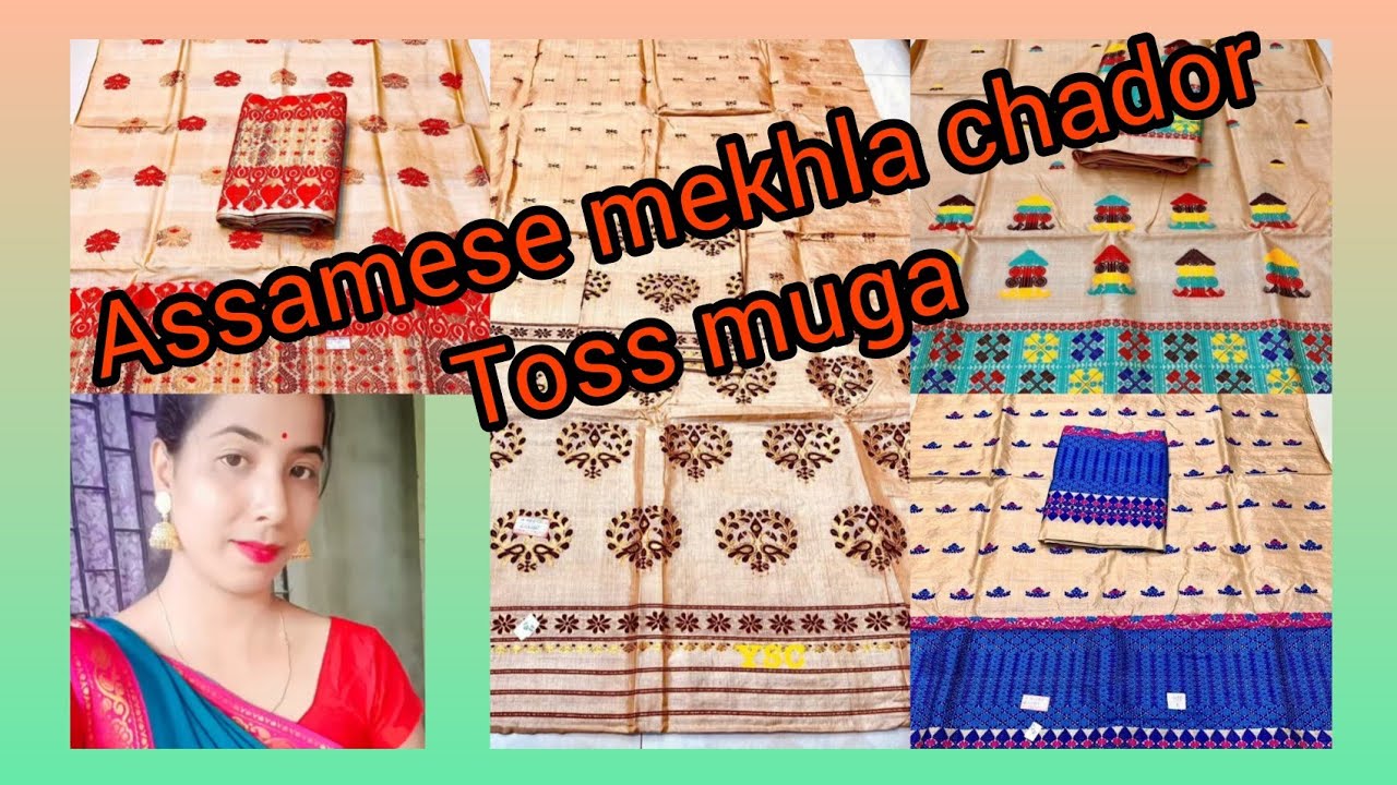 Assamese treditional toss muga mekhla chador// টছ মুগা মেখেলা চাদৰ ...