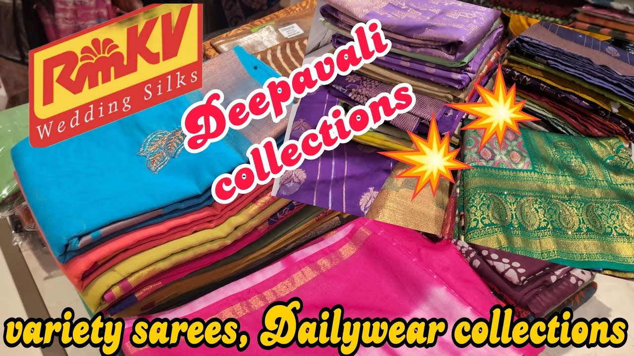 RMKV wedding silks 💥தீபாவளி கொண்டாட்டம் 💥variety sarees collections ...