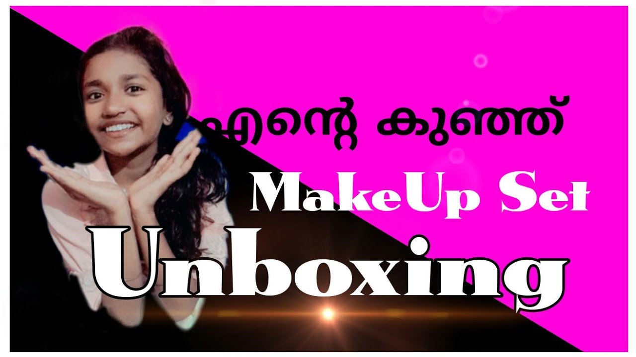 Make Up set Unboxing | Av vlogs | Unboxing | Make up set - YouTube