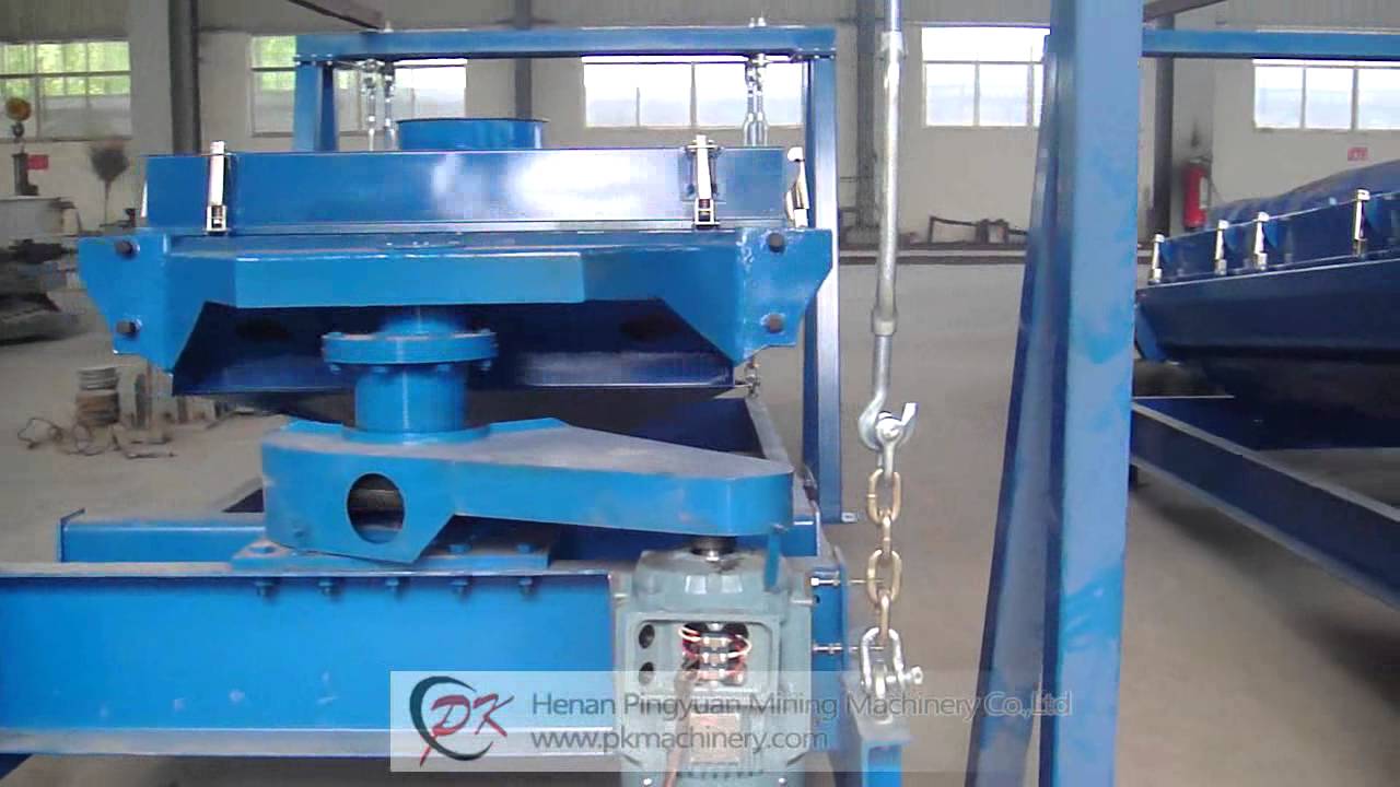 Multiple Deck Rotary Sifter in Rice and Grain Industry - YouTube