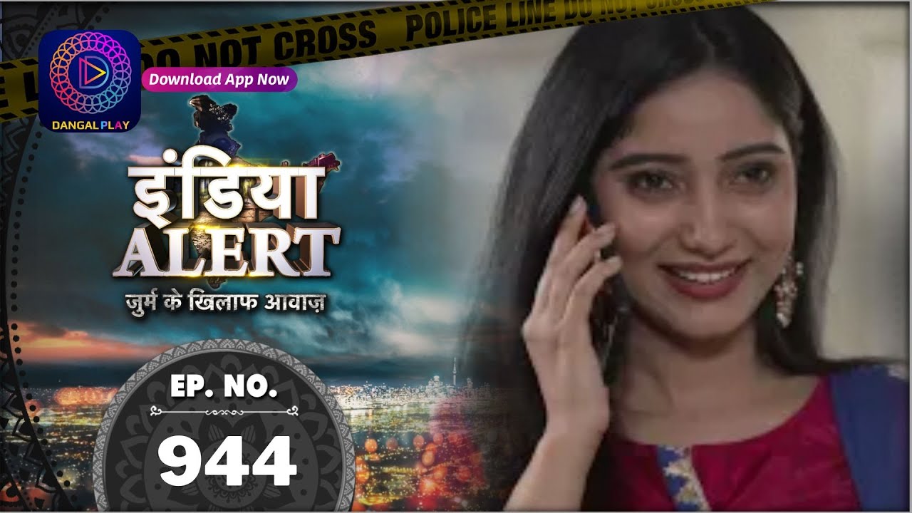 India Alert |Junooni Aashiq | Full Episode 944 | इंडिया अलर्ट | Dangal ...