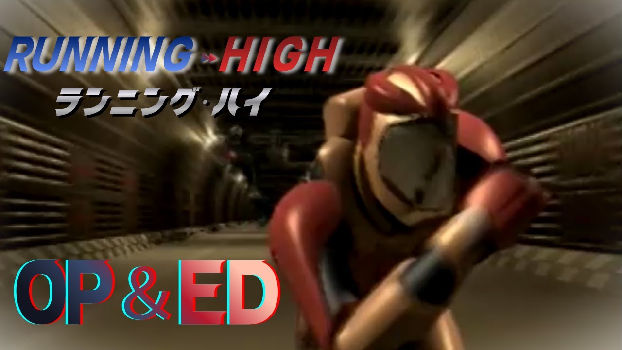 ランニング・ハイ OP＆ED【PS1】 - YouTube
