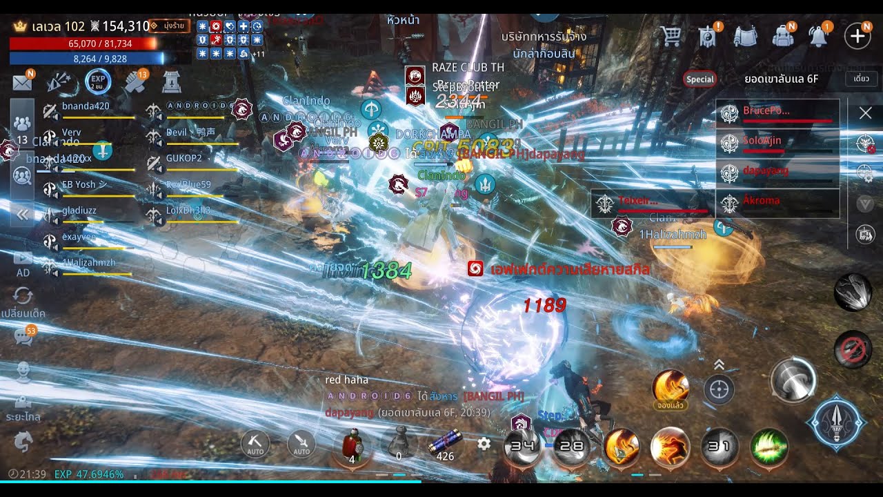 Mir4 Lancer lv102 154K (highlights) INDIA 23 10+ VS 10+ in SP6f - YouTube