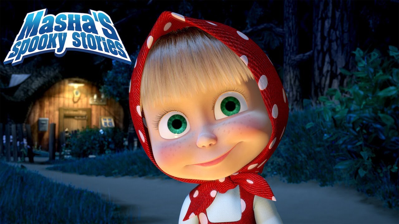 Masine Strasne Price NA SRPSKOM JEZIKU epizoda 03 (crtani film) - YouTube