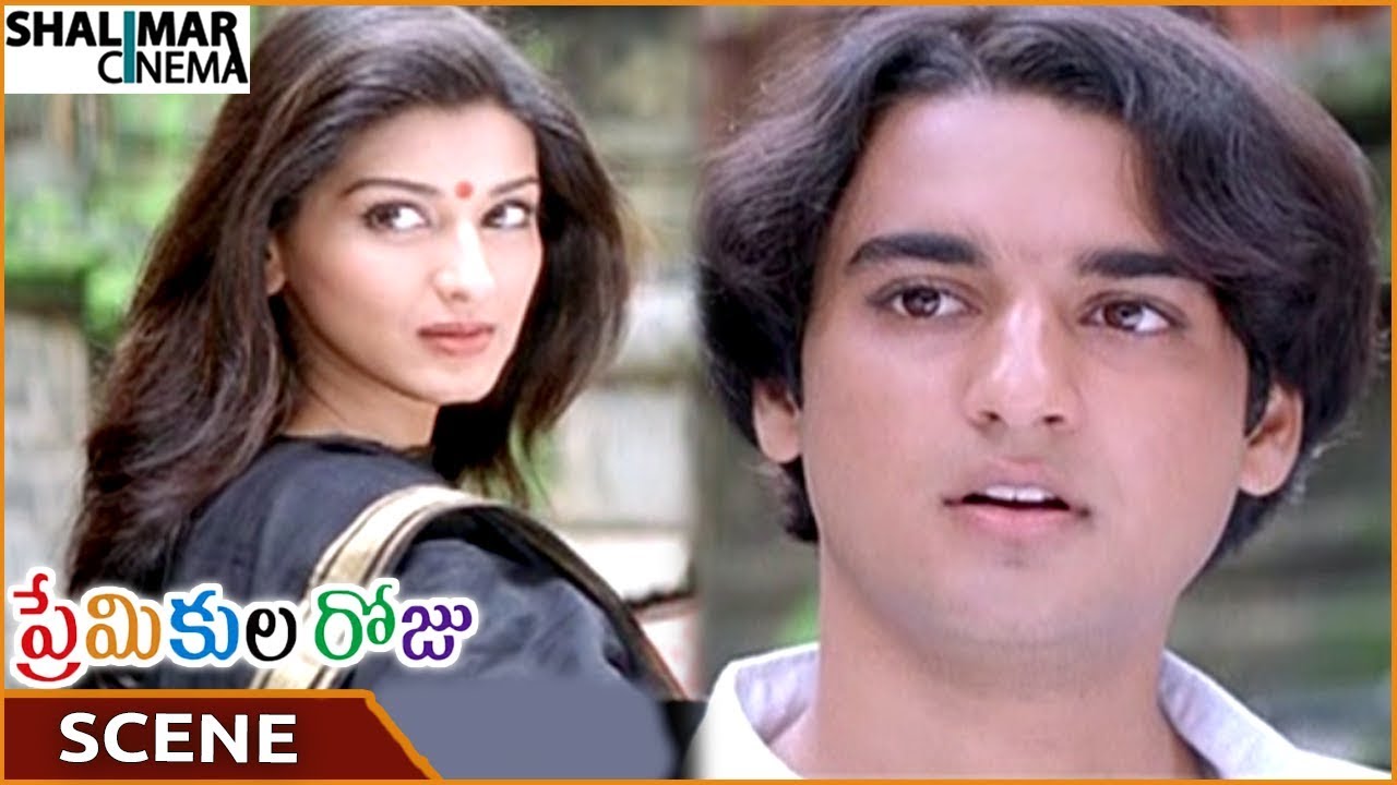 Premikula Roju Movie || Kunal Tried To Impress Sonali Bendre || Kunal ...