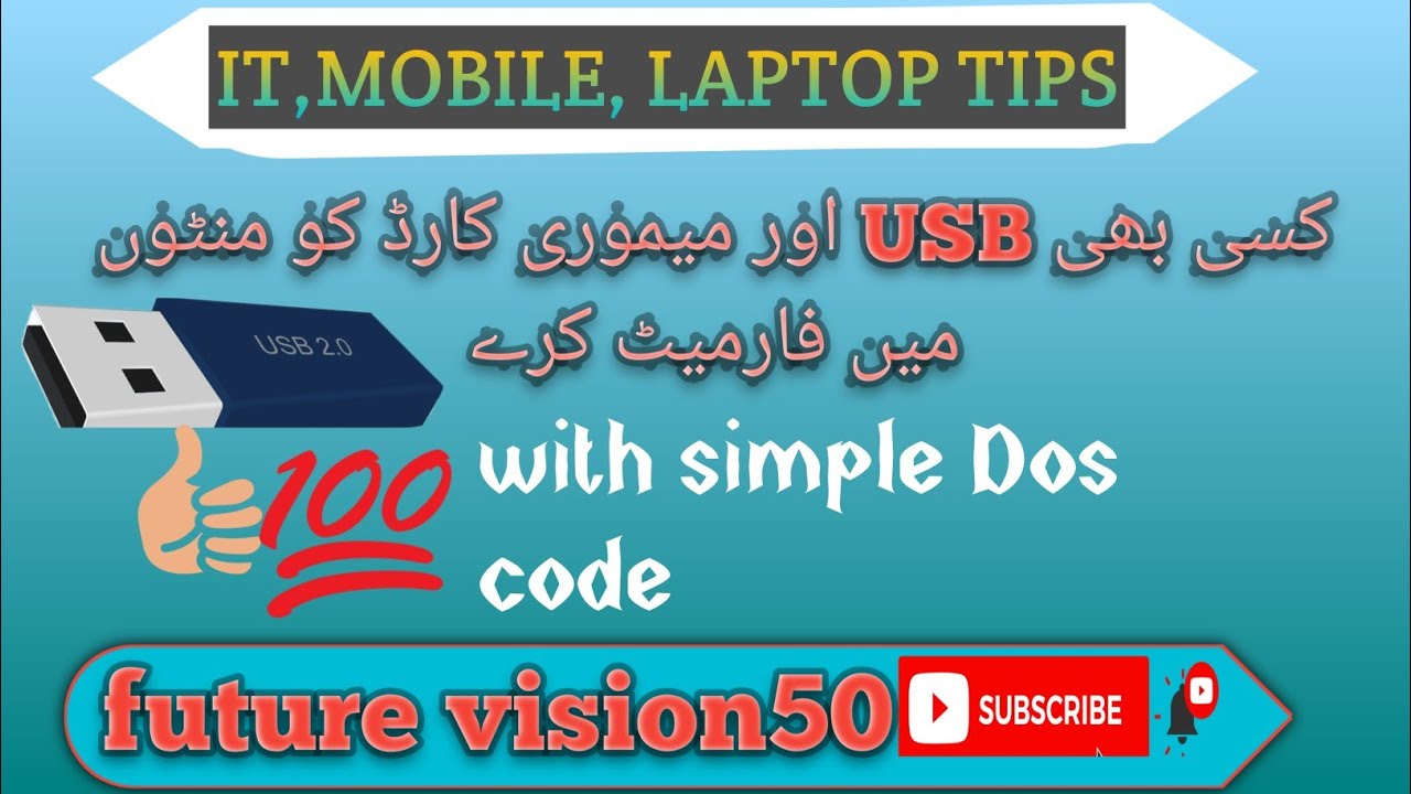 How To Format Not Format Able Usb Wth Simple DOS Command computertips how-to-format-not-format-able-usb-wth-simple-dos-command-computertips