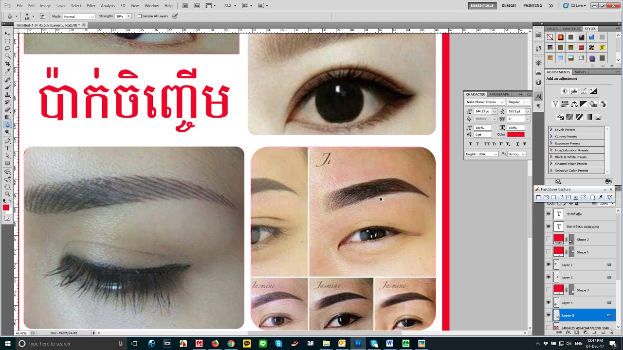 How To Cust Image in Photoshop CS5 - YouTube