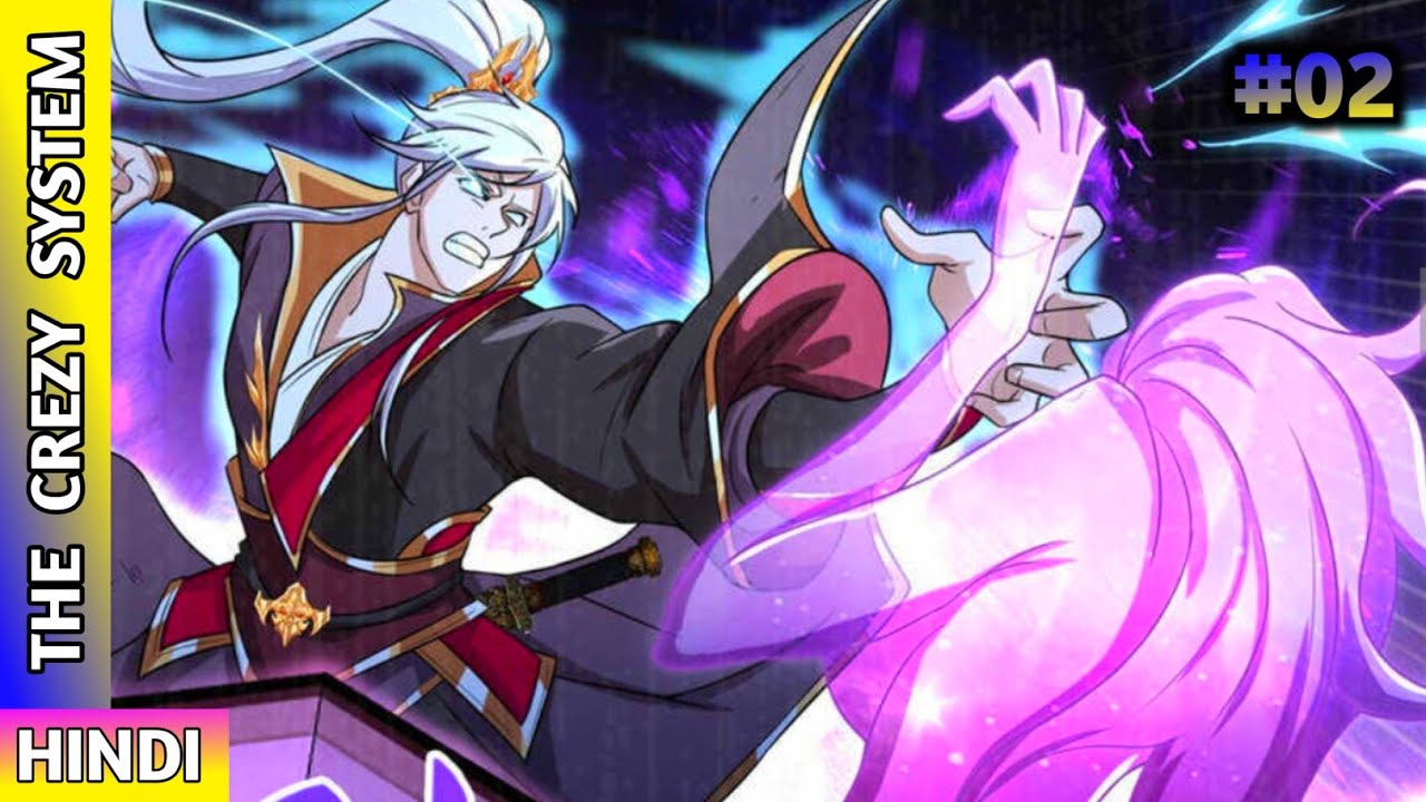 Spare Me My Crazy System (2023) Episode 2 || Explained in Hindi - YouTube