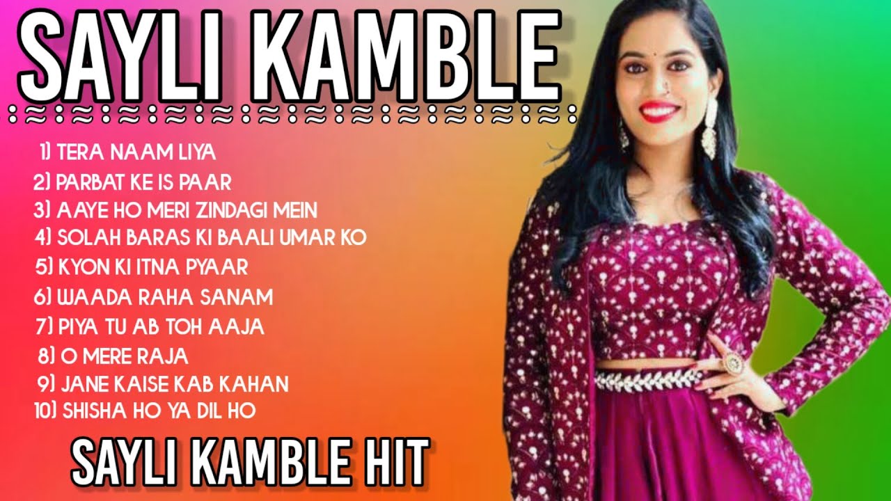 SAYLI KAMBLE Song Indian Idol | SAYLI KAMBLE Songs | SAYLI KAMBLE All ...