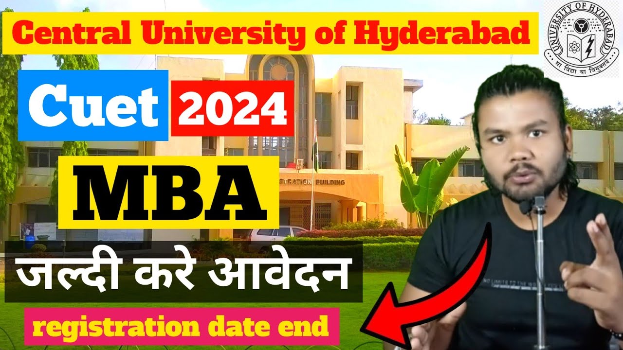 HCU - MBA registration date खत्म होने जा रहा है 🥵 जल्दी करे ...