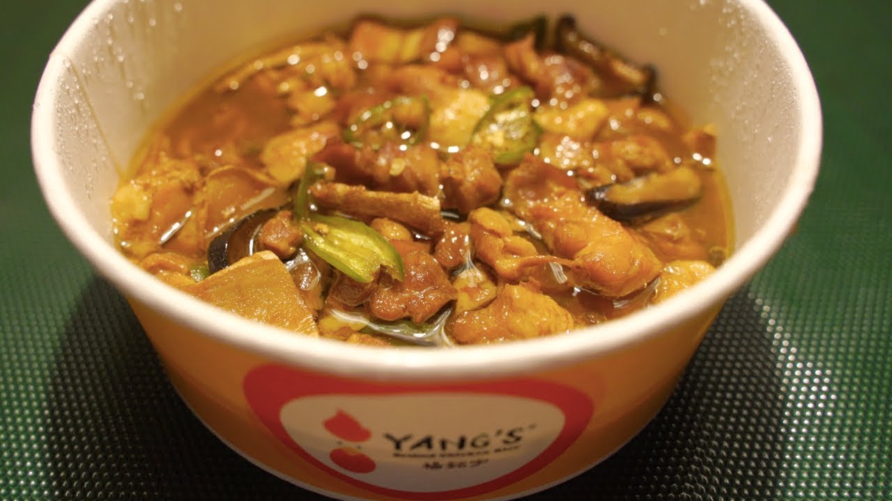 Yang’s Braised Chicken Rice - A Chinese Claypot Chicken & Mushroom Stew ...