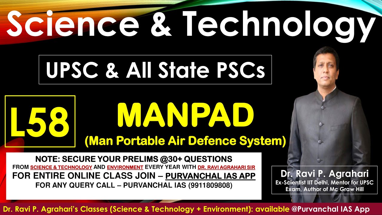 L58. MANPAD | MAN PORTABLE AIR DEFENCE SYSTEM | VSHORAD | UPSC PRE CUM ...