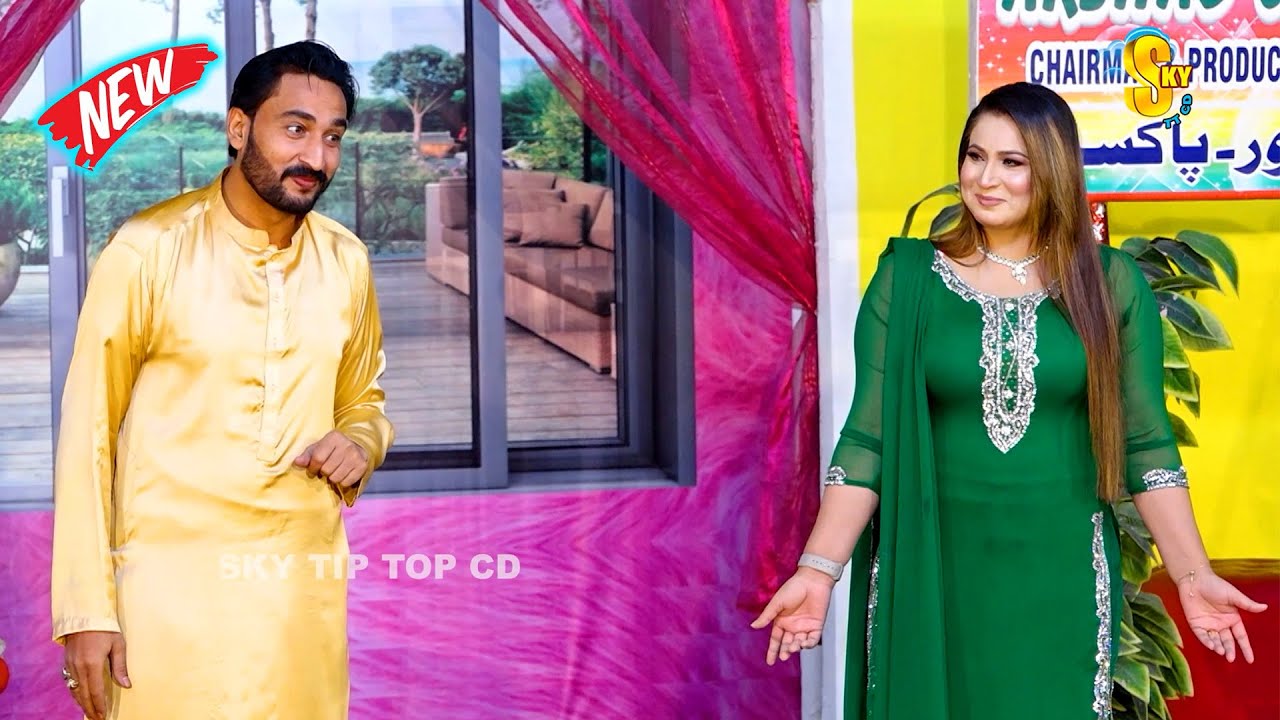 Sajjad Shoki | Farha Naz and Ali Naz | New Stage Drama Hussan De ...