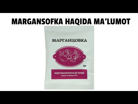 MARGANSOFKA HAQIDA MA'LUMOT