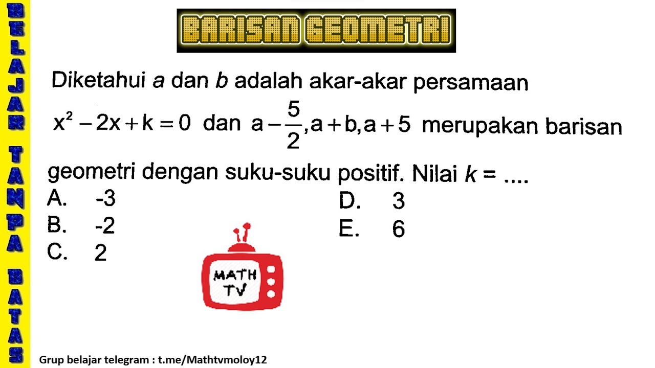 BARISAN DAN DERET KOMBINASI DENGAN PERSAMAAN KUADRAT | MASALAH ...