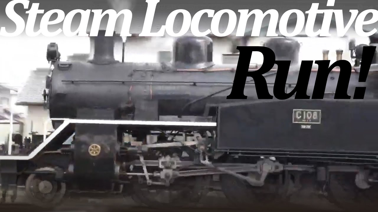 Steam locomotive C-108, taken on February 23, 2023. Enjoy the explosive ...