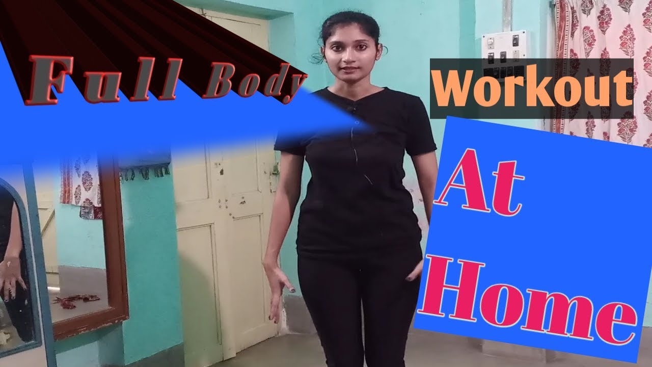 full body workout at home without equipment - YouTube