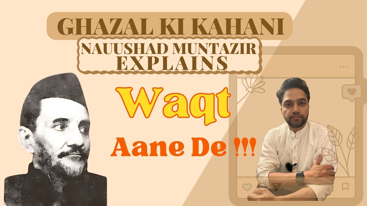 Sarfaroshi Ki Tamanna Explanation | Bismil Azimabadi@NauushadMuntazir ...