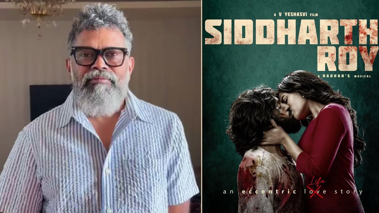 Director Sukumar Best Wishes To Siddharth Roy Movie Team | Deepak Saroj ...