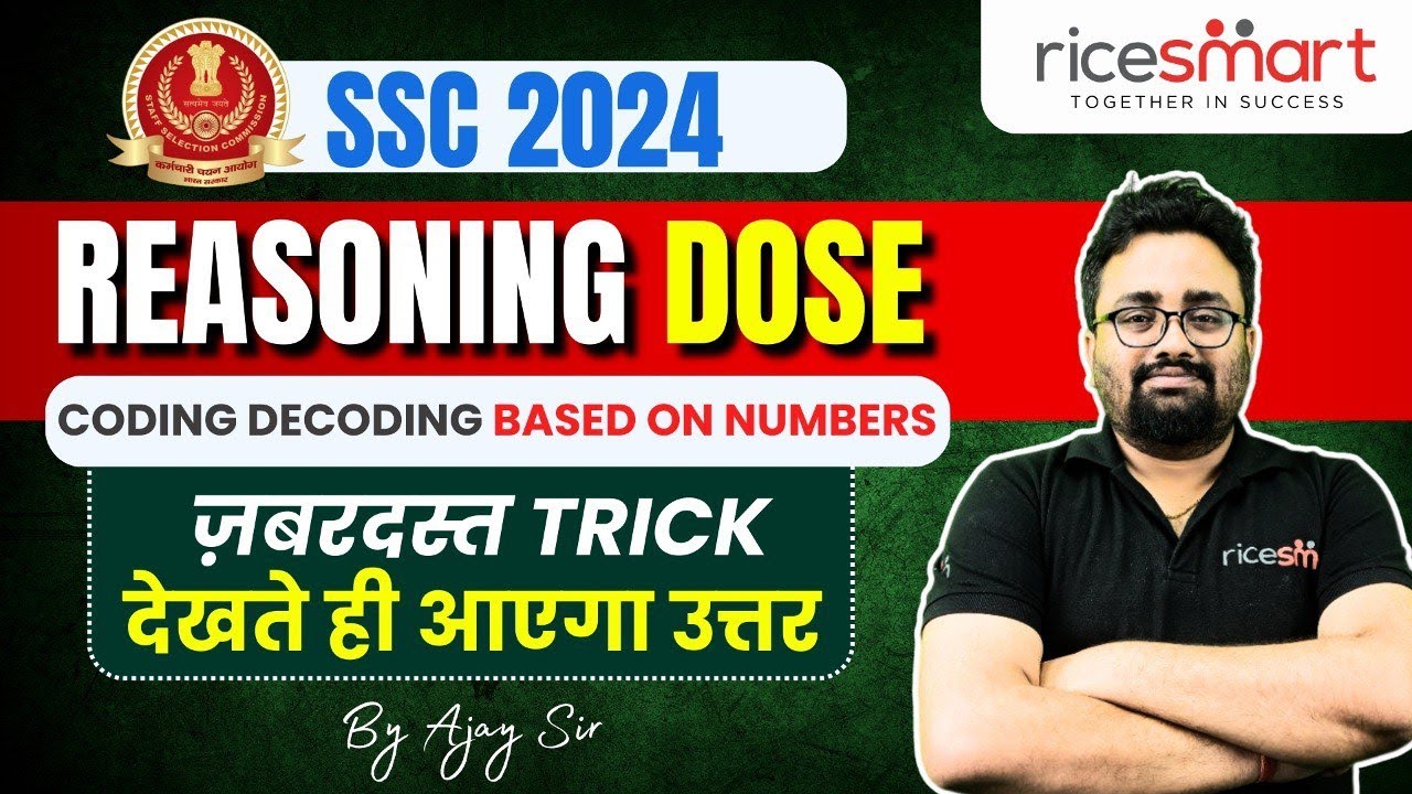 SSC 2024 | REASONING | Coding Decoding Based On Place Value By Ajay Sir ...