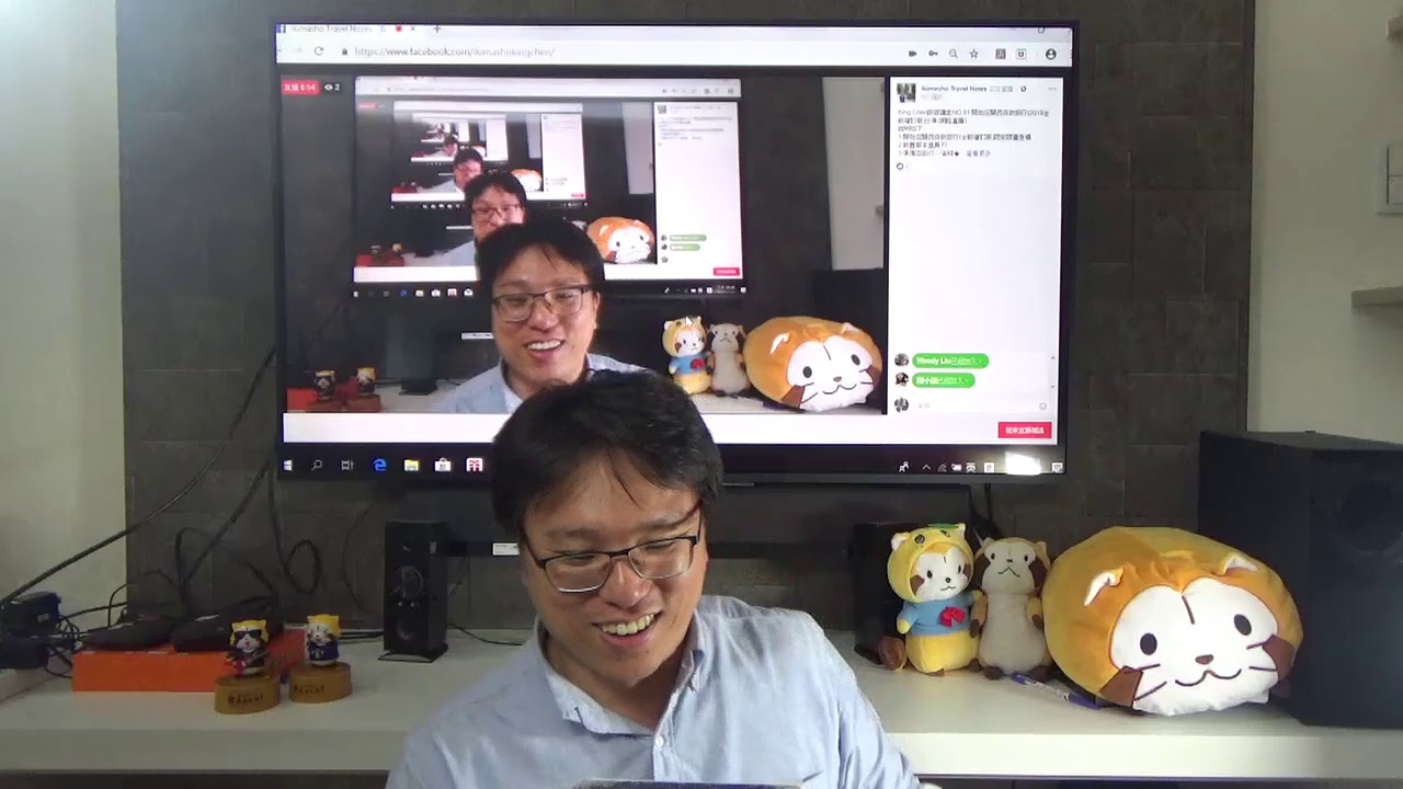 King Chen旅遊講堂NO.61 開始在關西自助旅行(2019全新增訂版)分享(2019.1.12) - YouTube