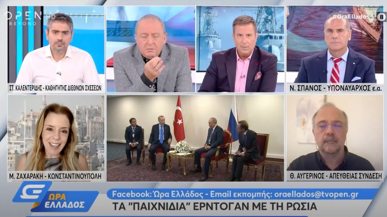 Αυτή είναι η στιγμή της αντεπίθεσης κατά του Ερντογάν - YouTube