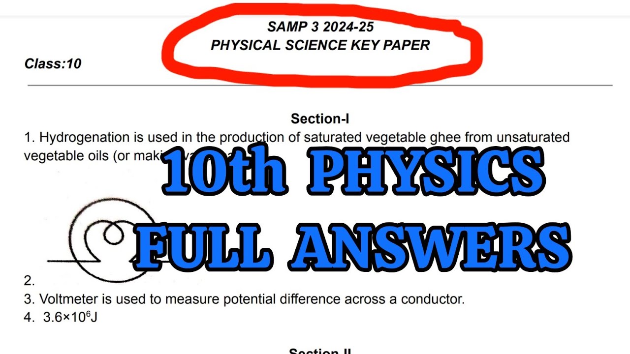 10th 💯Real PHYSICS SELF ASSESSMENT-3 Question Paper with Answers 🗝| 💯 ...