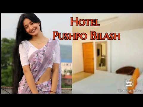 Hotel Pushpo Bilash|Shonadanga|Khulna |Bangladesh - YouTube