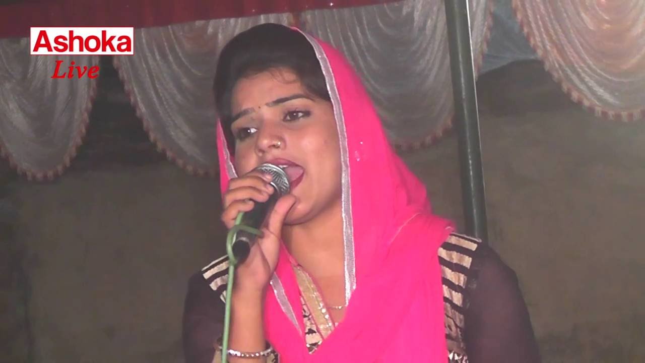 New Ragni II Utar Ped Te Tale Ek Bar II Singer Ashok Tanwar & Mannu Tanwar - YouTube