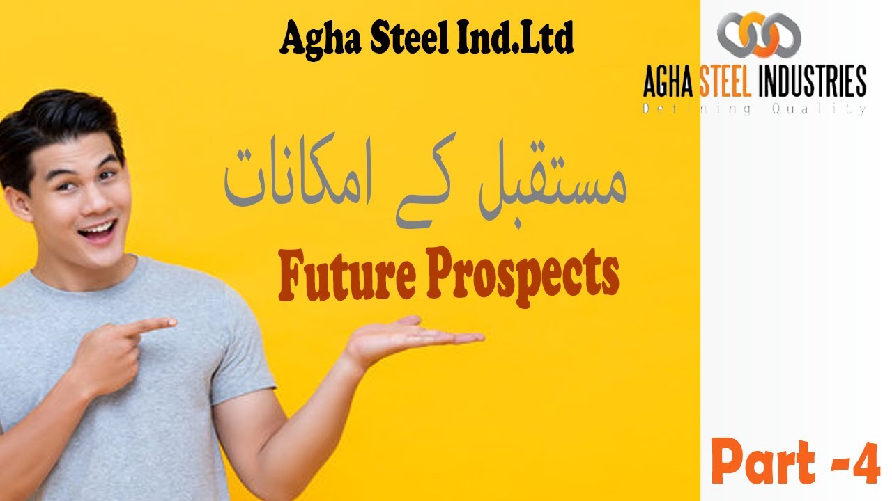 Agha Steel Mills - YouTube