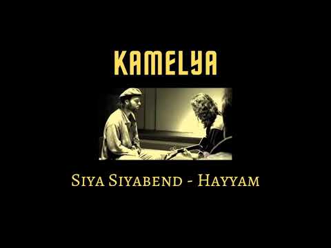 Kamelya - Hayyam (Cover)