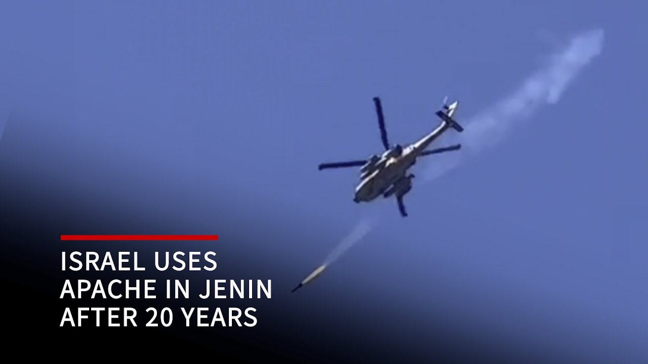 Israel uses Apache helicopter in Jenin for first time in 20 years - YouTube