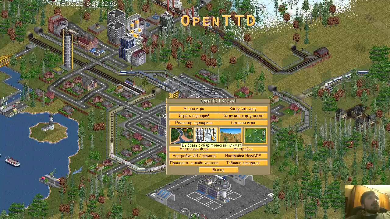Open Transport Tycoon Deluxe(OpenTTD) - обзор - YouTube