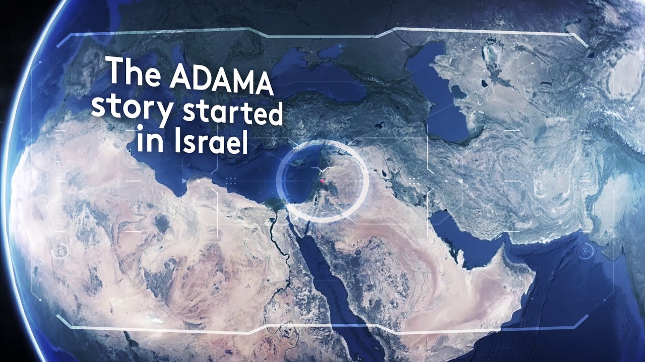 An Intro to ADAMA - YouTube