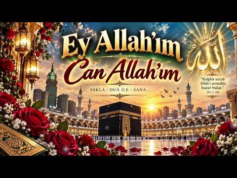 Ey Allah'ım Can Allah'ım ♥️ - Yeni İlahi @haticeerturk1111 