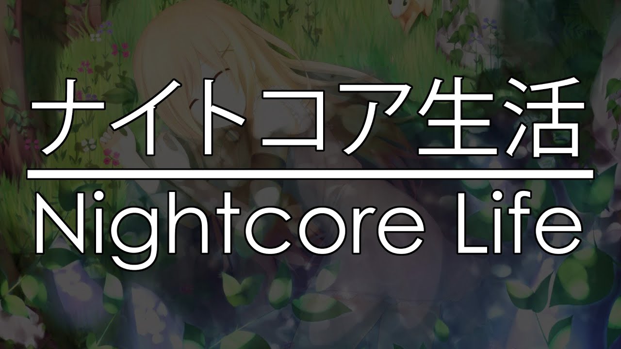 Nightcore - Sleeping In - YouTube