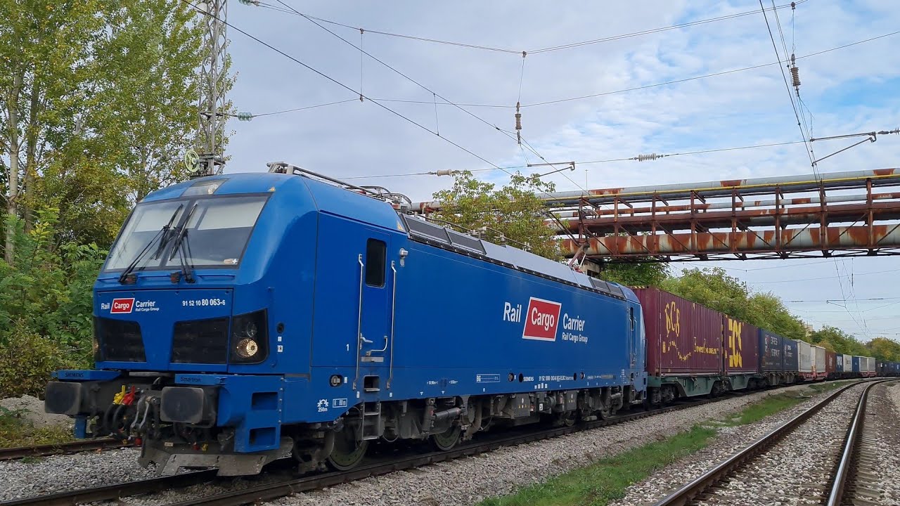 Rail Cargo Carrier с локомотив 80 063 - YouTube