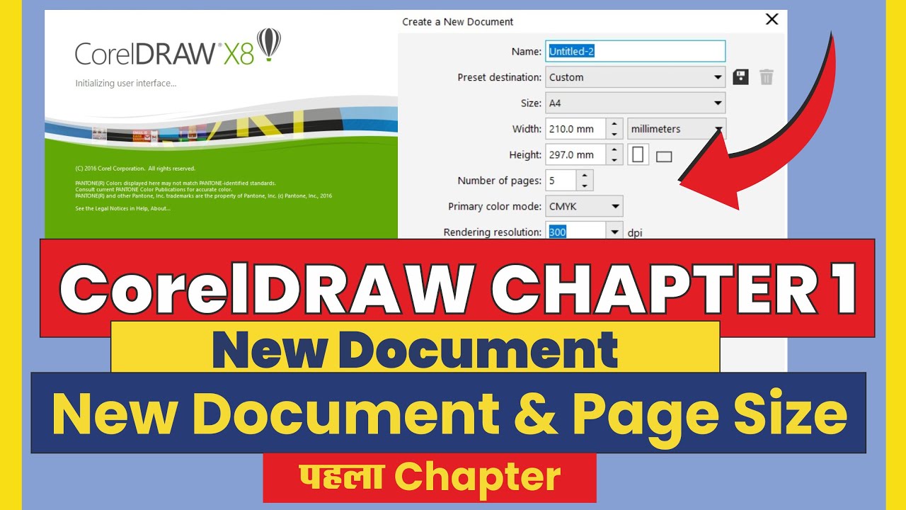 CorelDRAW Chapter 1: New Document & Page Size Settings | CorelDRAW में ...